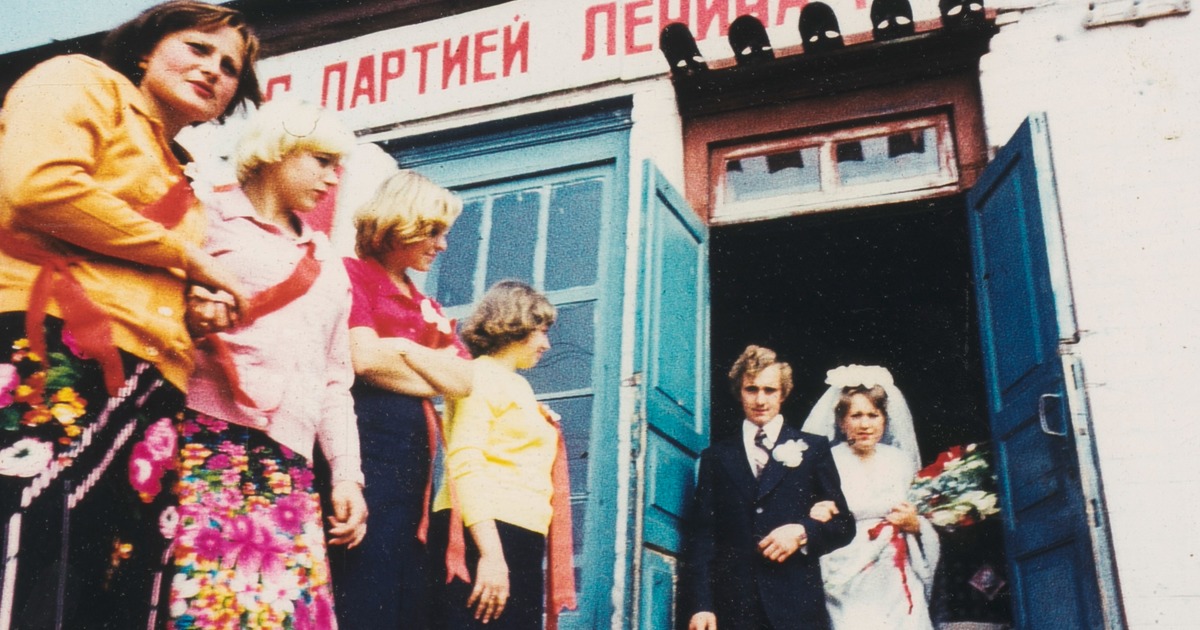 Фотохудожник Борис Михайлов