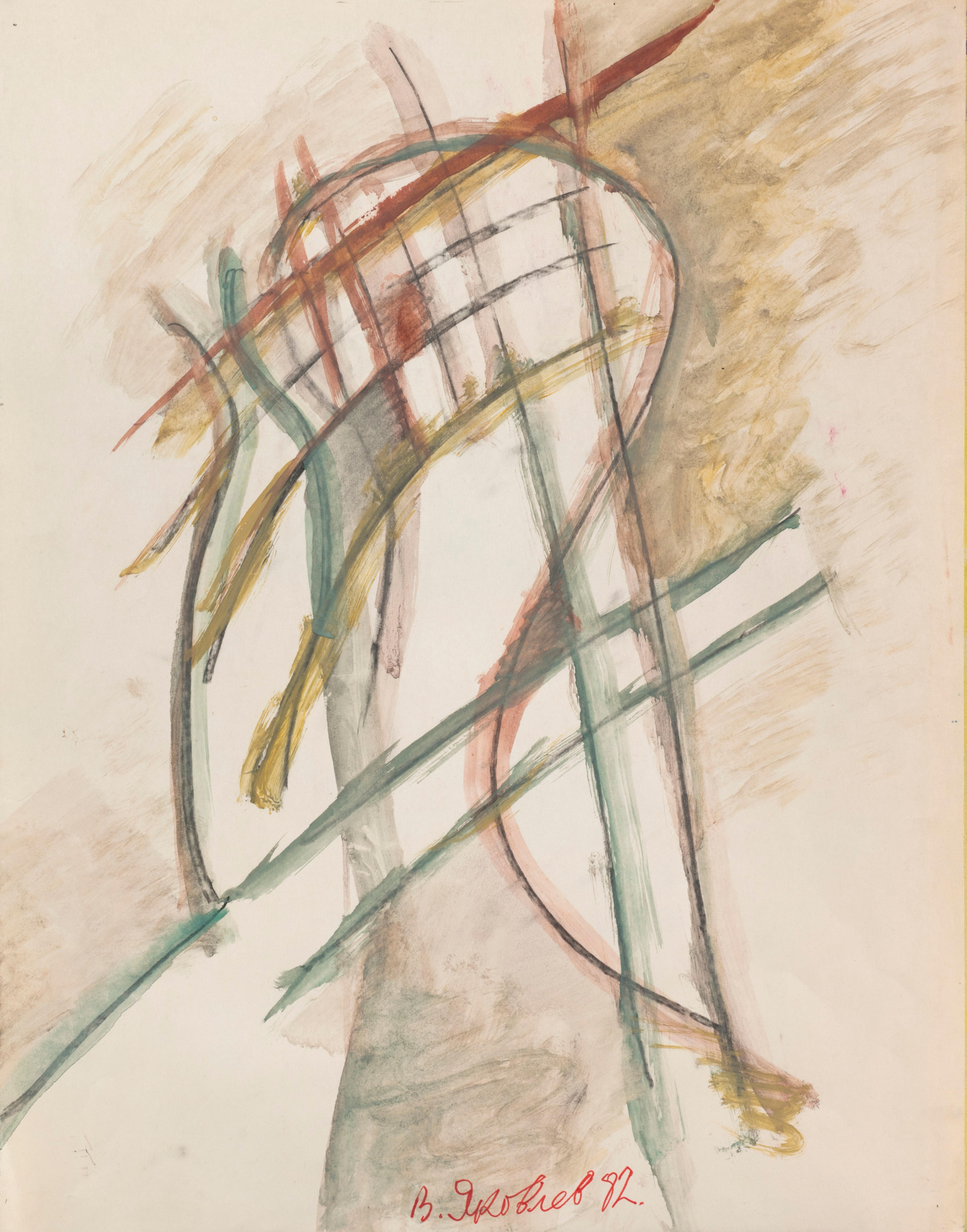 Vladimir Yakovlev, Untitled