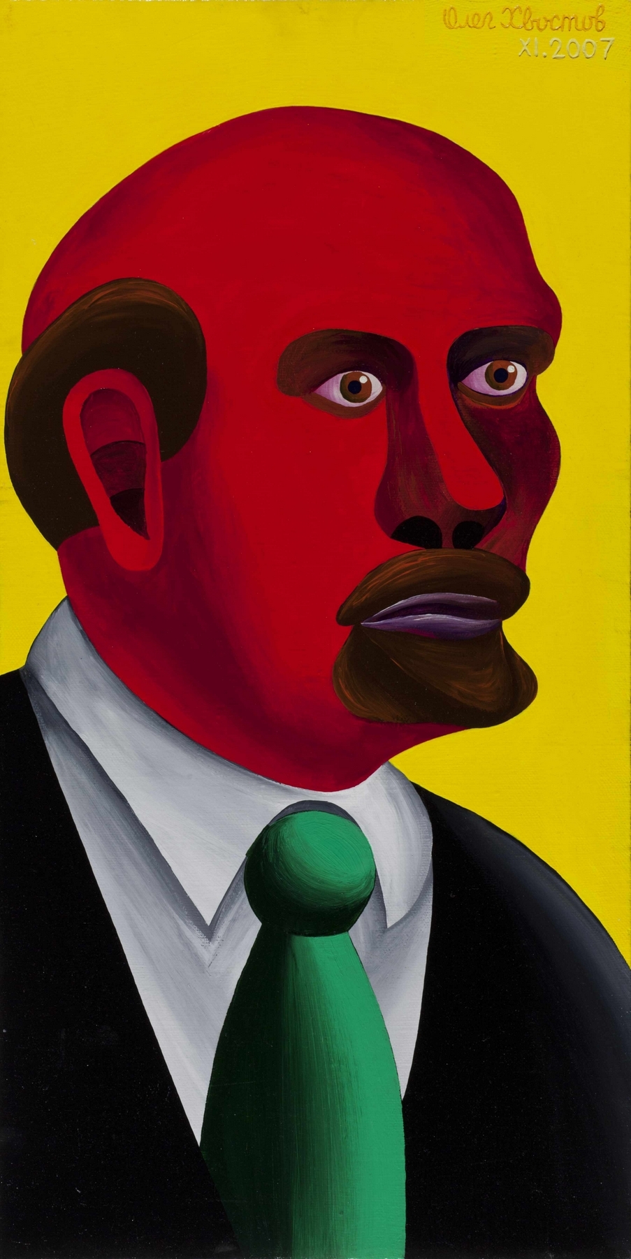 Oleg Khvostov, Portrait of Lenin