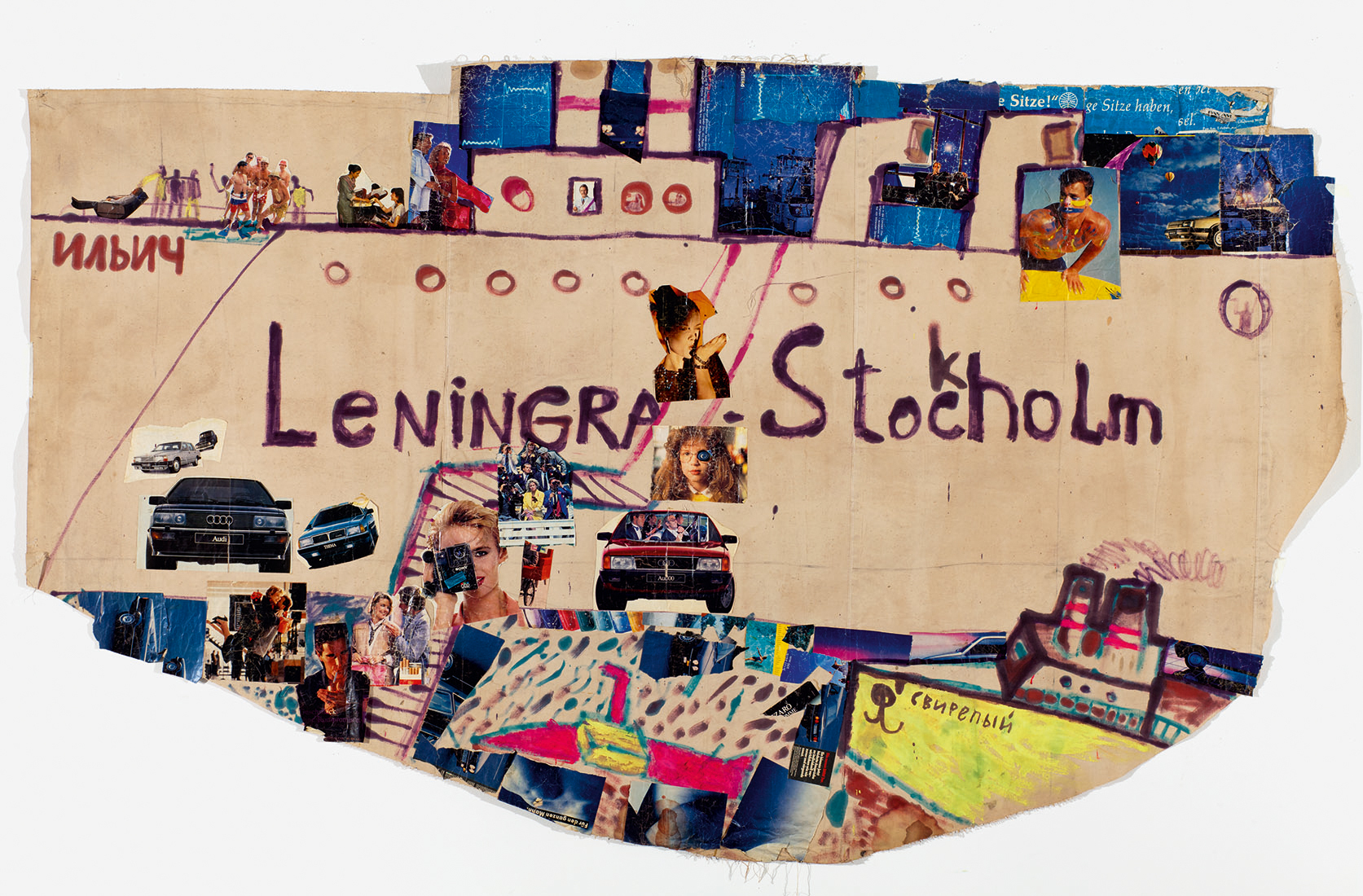 Timur Novikov, Oleg Kotelnikov, Leningrad-Stockholm