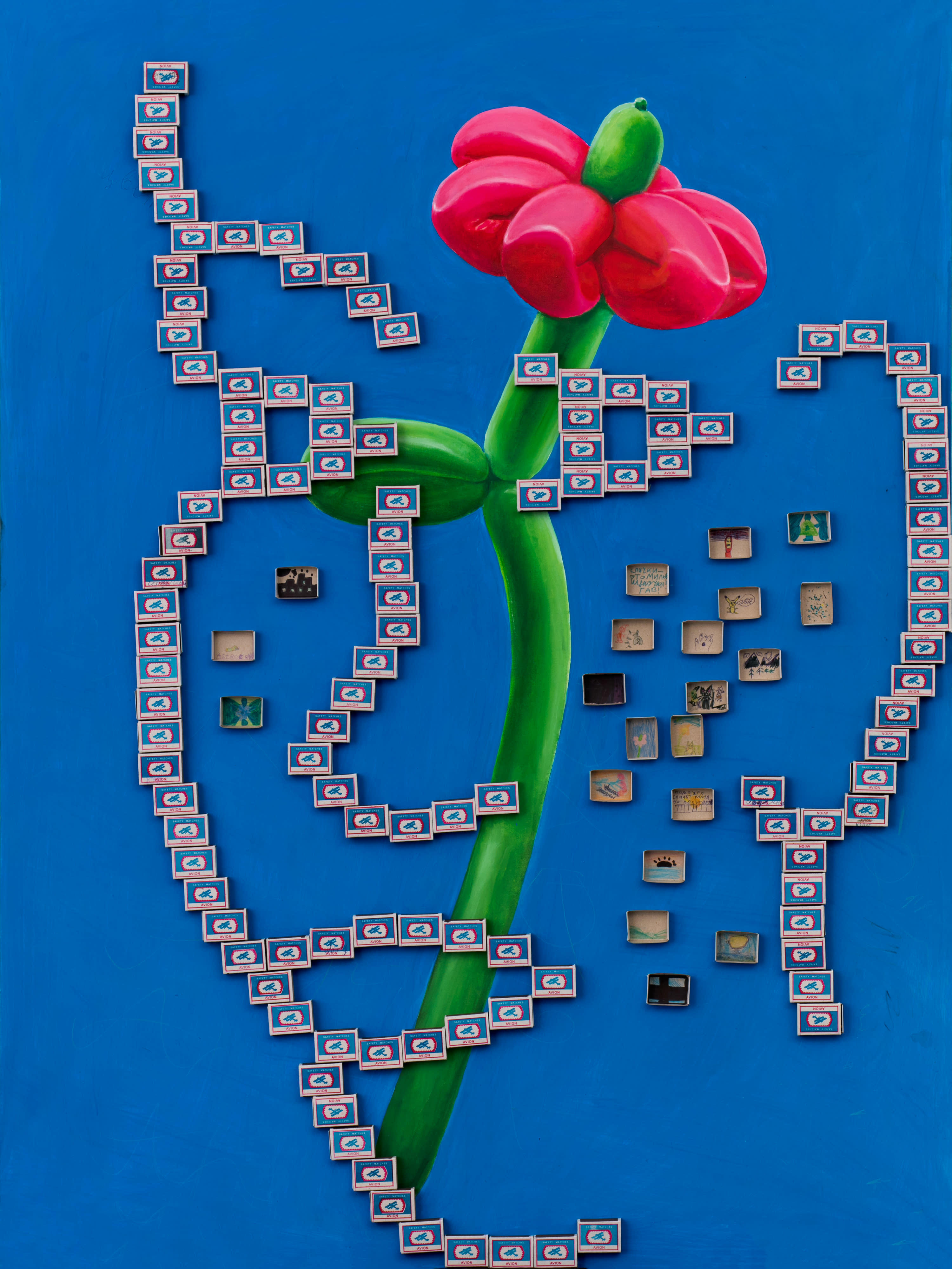 «ZIP» Group, A flower