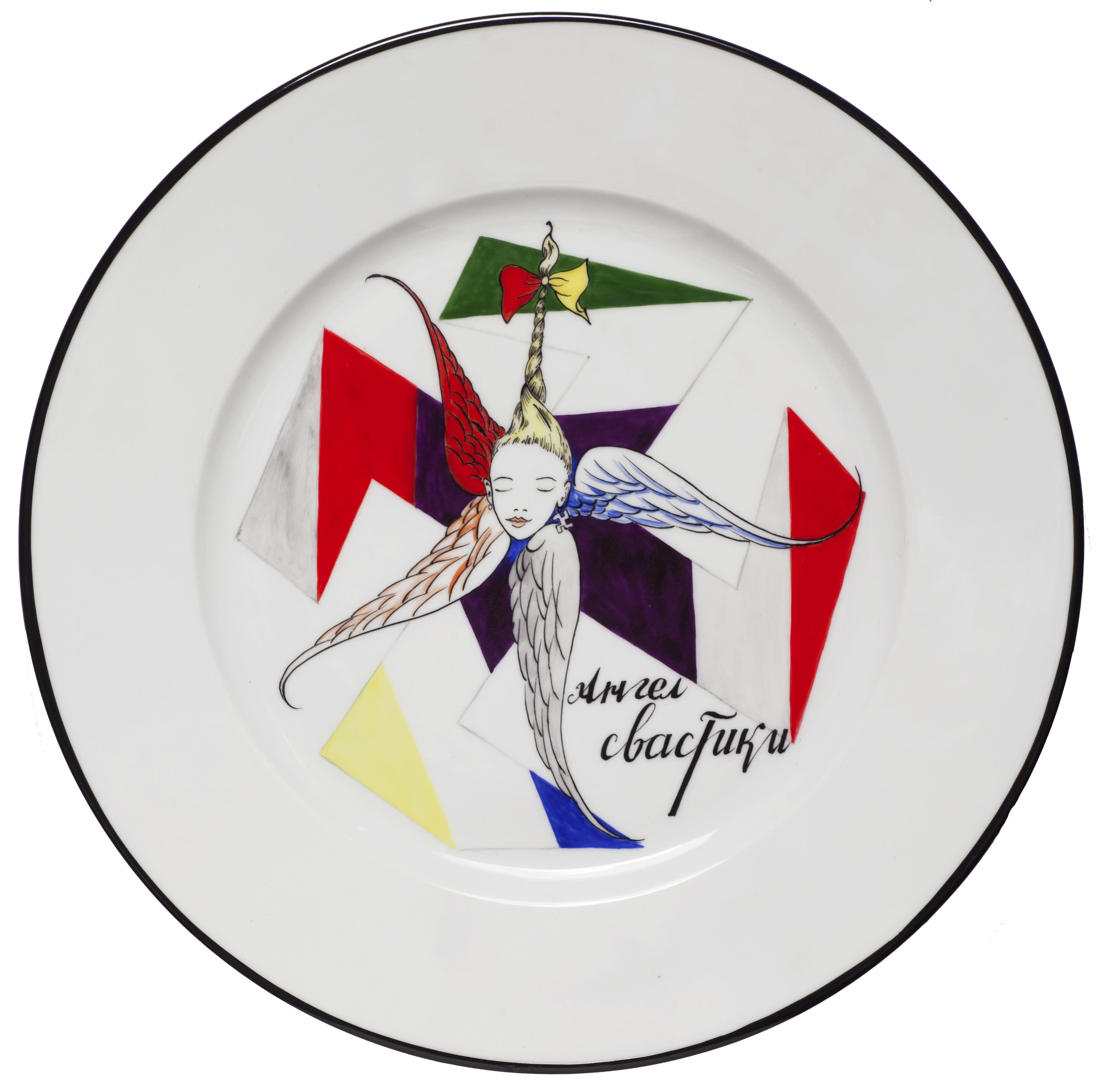 Pavel Pepperstein, Angel of Swastika