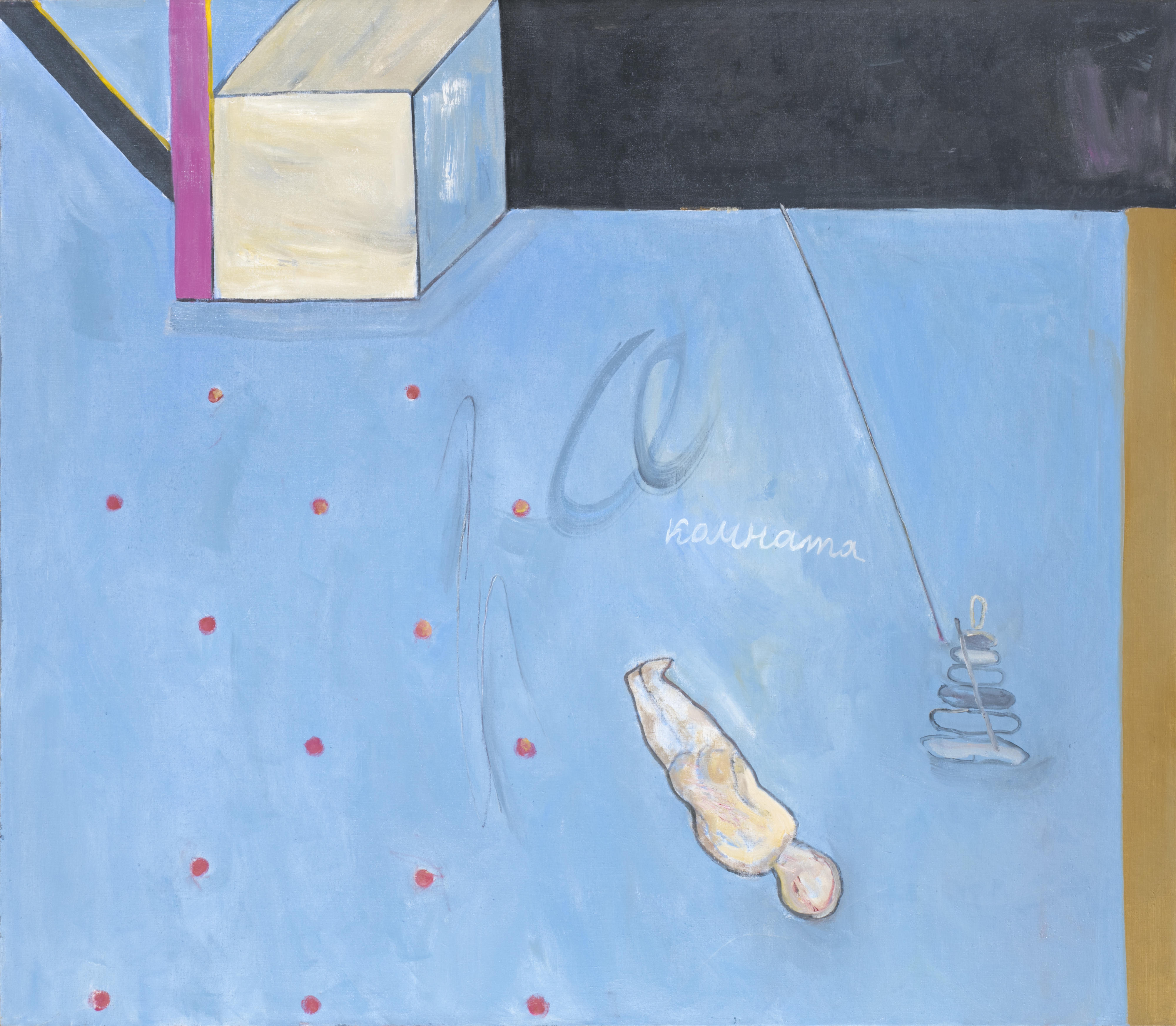 samuill marshak, Untitled