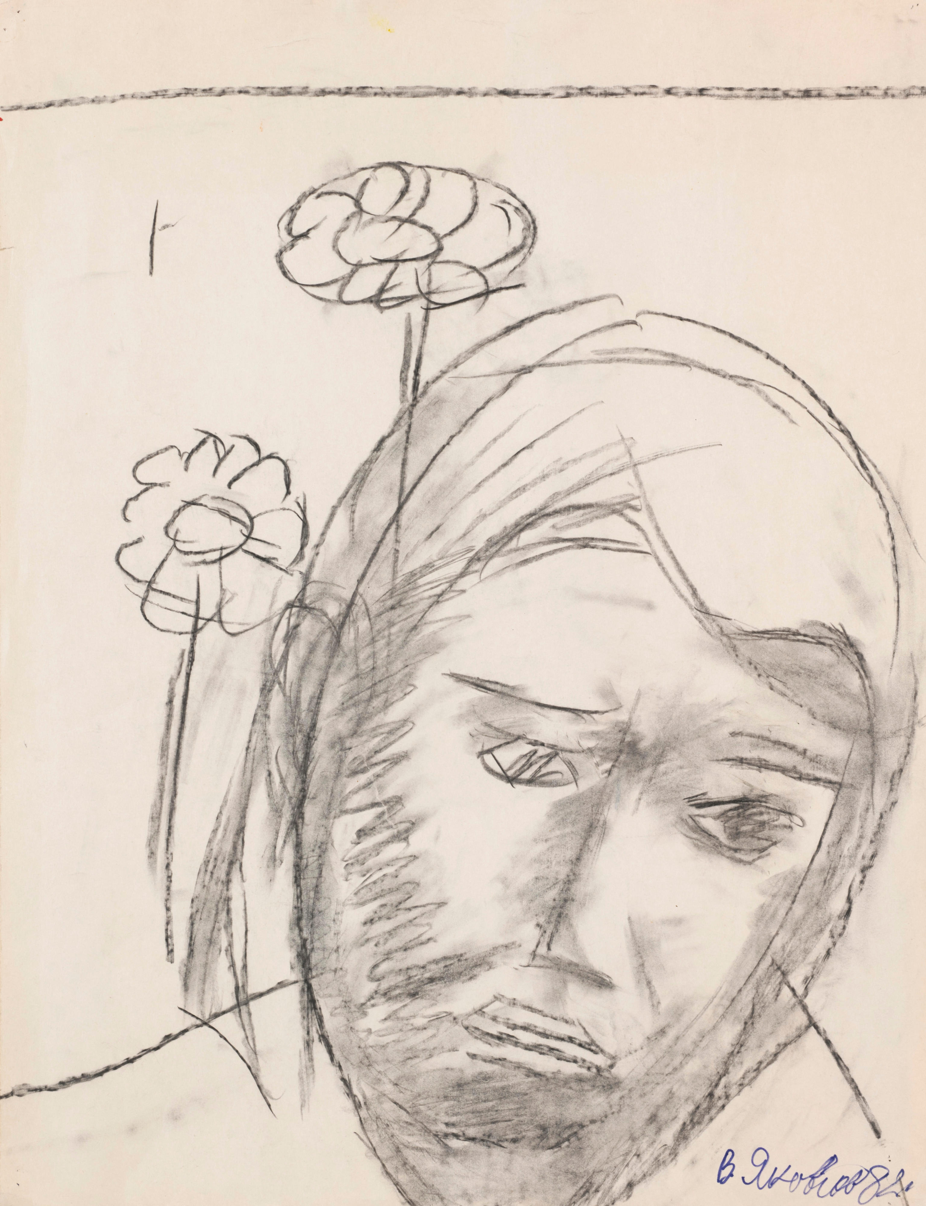 Vladimir Yakovlev, Untitled